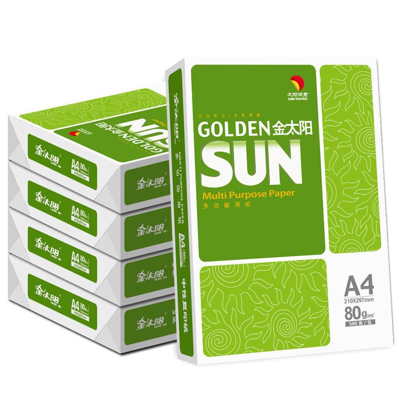 A4 Paper Golden Sun 80 Gsm 1X5 Reams 2500 Sheets– Marina Stationers